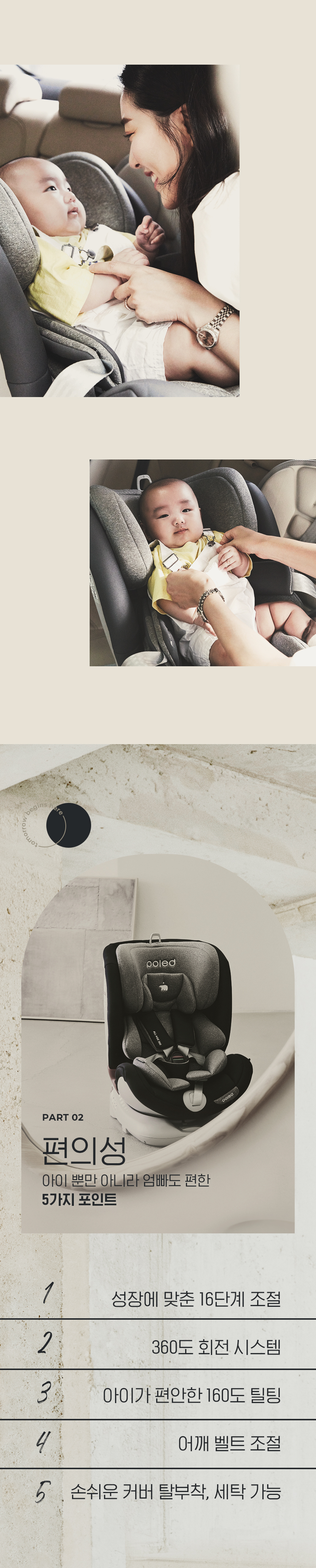 현대샵, Hyundaishop | 나에게 딱 맞는 카라이프, 블루멤버스 포인트로 더욱 저렴하게 쇼핑 가능합니다.