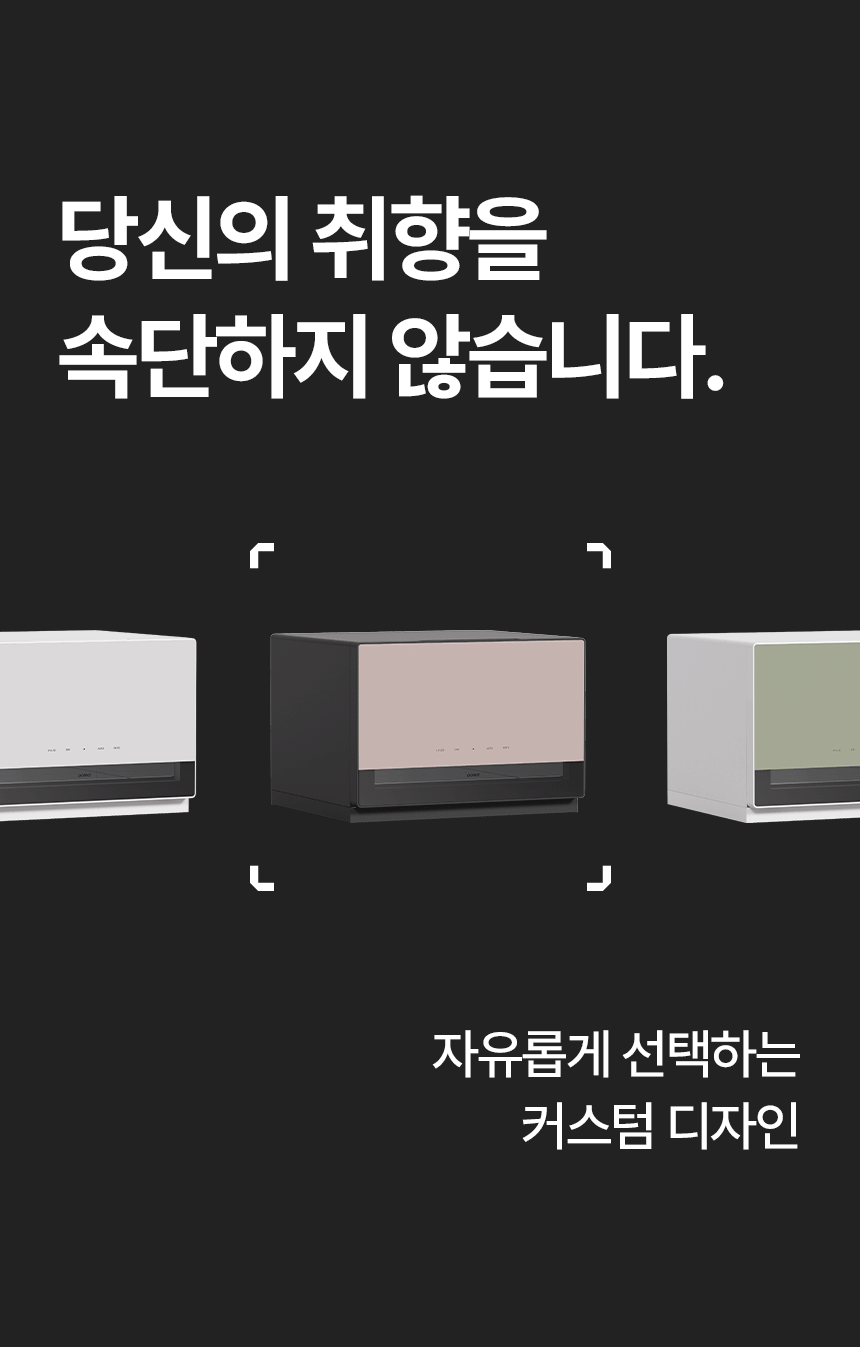 05 pixel g gif
