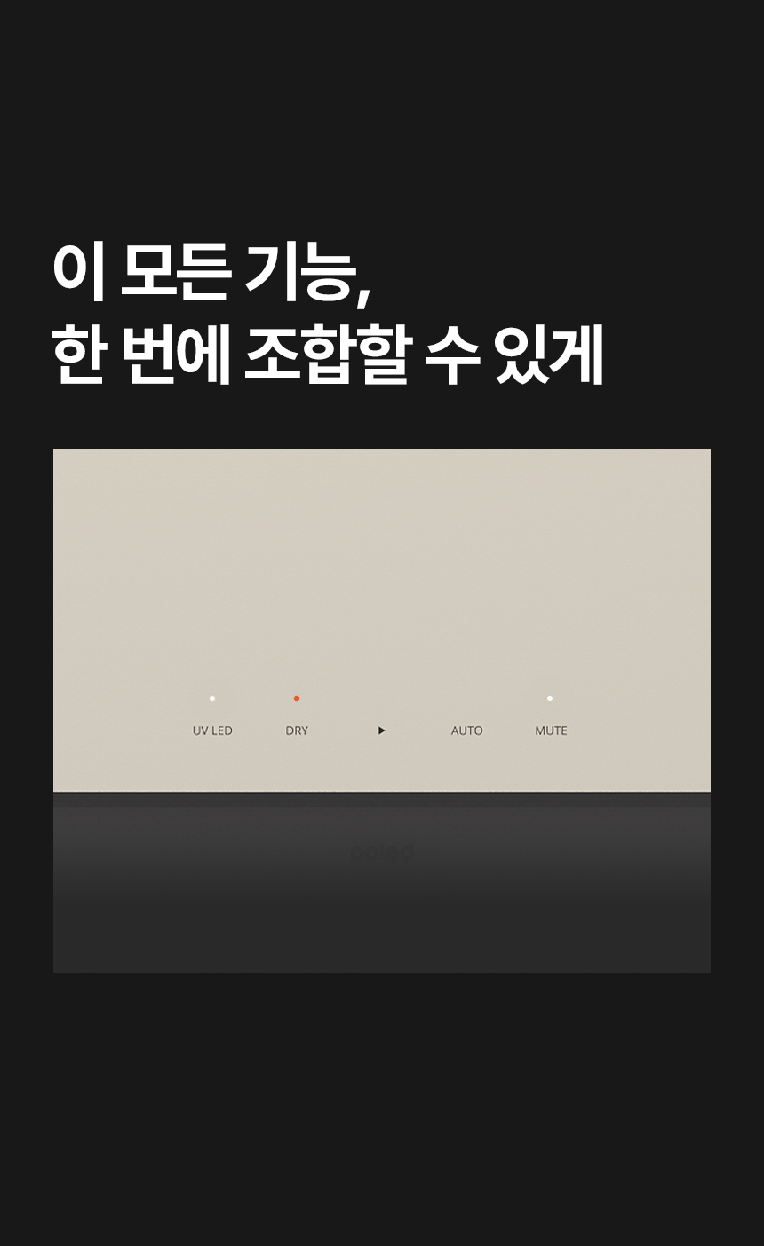 16 pixel g gif